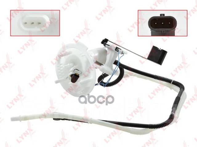 Модуль Топливный CF3603 купить во Владивостоке по цене: 7 764.96 ...