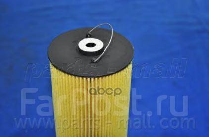 Фильтр Масляный Korando-New(Kj) Parts-Mall арт. PBD004 купить во ...