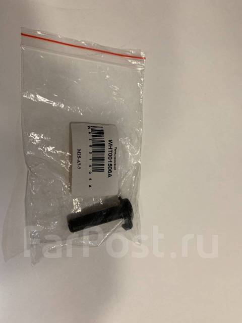 Палец крепления радиатора, VAG (WHT001506A) купить во Владивостоке по ...