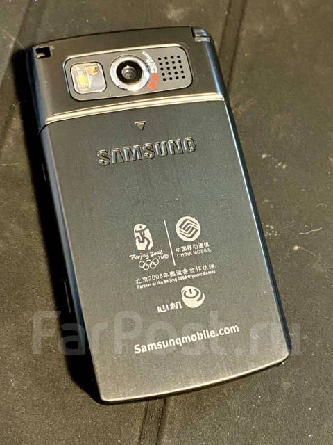 Телефон Samsung i728, моноблок, б/у, в наличии. Цена: 700₽ во Владивостоке