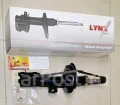 Амортизаторы LynxAuto Land Cruiser Prado 120 Гарантия 2 года, установка ...