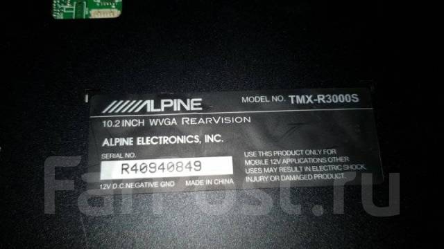Монитор Alpine Tmx-R3000 [119475] купить во Владивостоке по цене: 1 580 ...