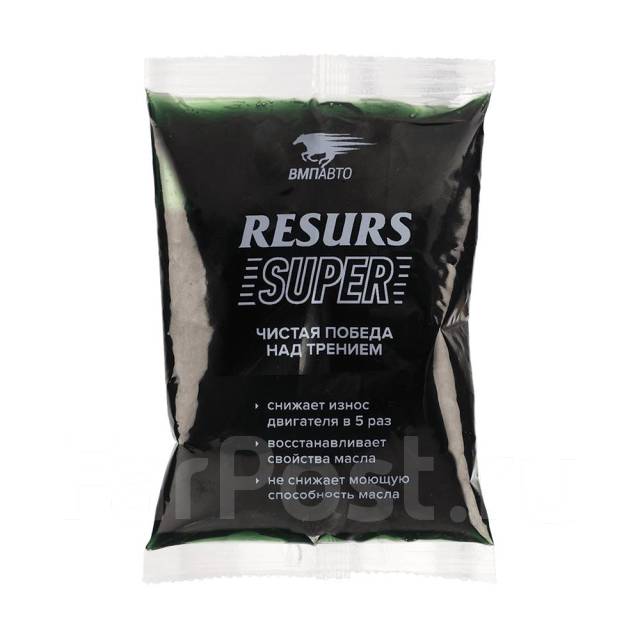 Resurs Super, 80г стик-пакет - Автохимия и автокосметика во Владивостоке