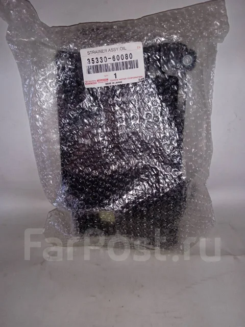 Фильтр АКПП Toyota 35330-60080 (AE80F) LX570 / LX450D URJ201 15 Toyota ...