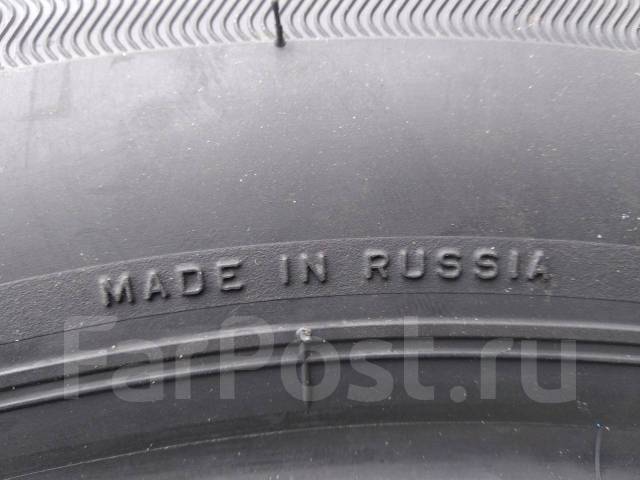 Bridgestone Ecopia EP150, 195/65 R15, 15", 1 шт, в наличии, 195 мм, 65 ...