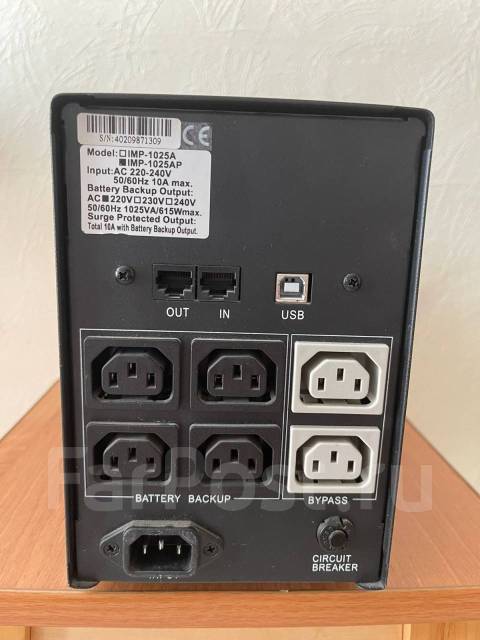 UPS ИБП IMP-1025AP с АКБ - Корпуса, блоки питания, ИБП во Владивостоке