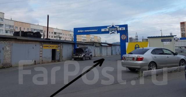 Дневные ходовые огни ProBright TDRL-5 Element T20 S25 светодиодные ДХО ...