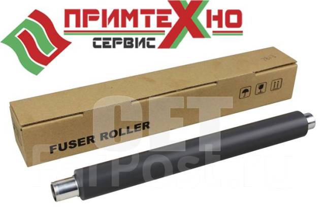 Тефлоновый вал для Kyocera Ecosys M3040dn/3540dn (CET), CET7813 ...