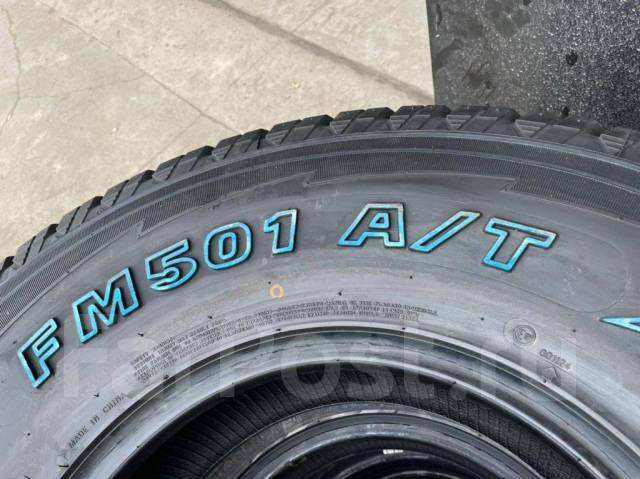 Firemax FM501, 285/75 R16 122/119S 8PR, 33x12.50R16, 16", 1 шт, в ...