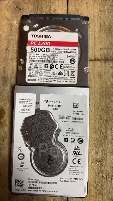 Жёсткий диск HDD 2.5" 500GB для ноутбука, для приставок PlayStation ...