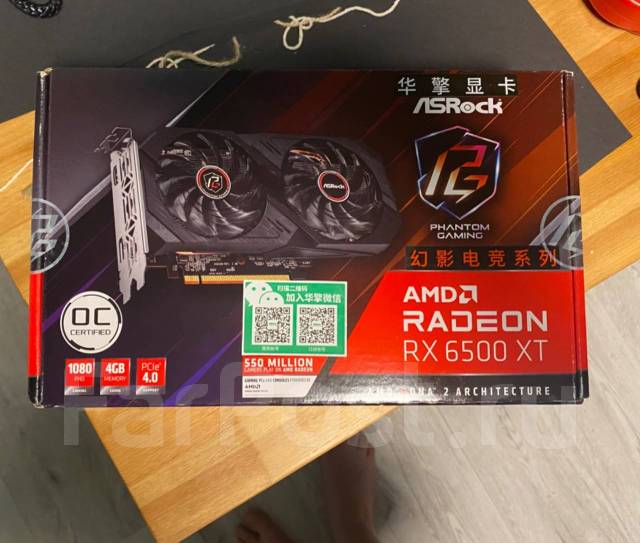 ASRock AMD Radeon RX 6500 XT Phantom Gaming - Видеокарты во Владивостоке