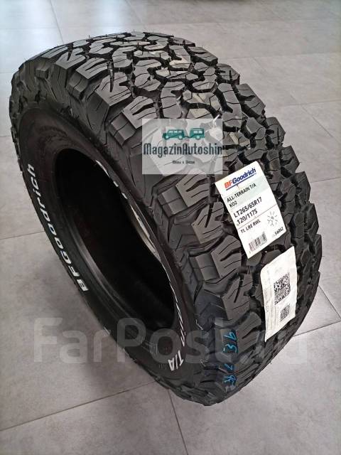 BFGoodrich All-Terrain T/A KO2, 265/65R17 120S, 17", 1 шт, 265 мм, 65 % ...