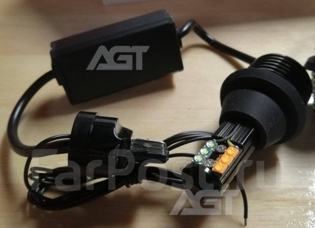 Дневные ходовые огни с поворотником 7440 Т20 ДХО Гарантия 6мес IP65 ...