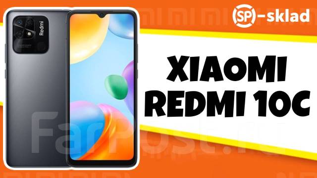 Смартфон Xiaomi Redmi 10C (3+64GB) NFC в "SP-sklad" - Смартфоны и ...