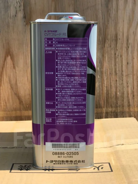 Жидкость трансмиссионная Toyota CVT Fluid FE 4л 0888602505 ...