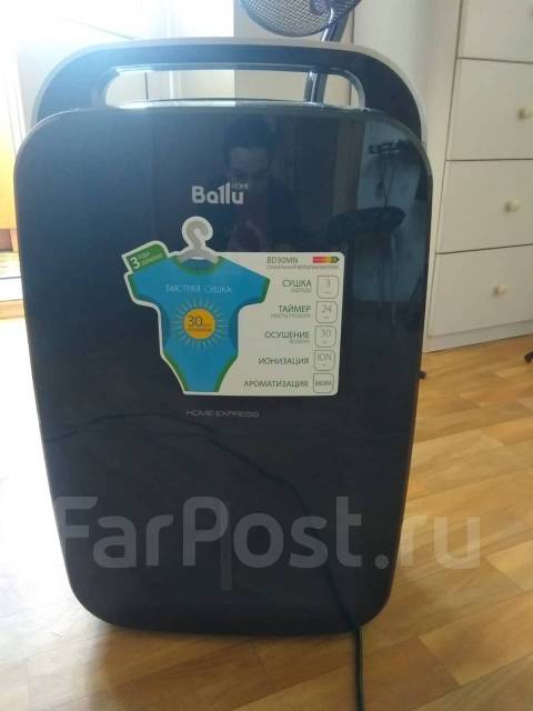 Осушитель воздуха Ballu BD-30 MN - Климатическое и отопительное оборудование во Владивостоке