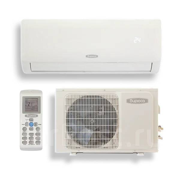 Кондиционер Бирюса B-24DP GMCC-Toshiba на 70 кв. м, 70 м², новый, в ...