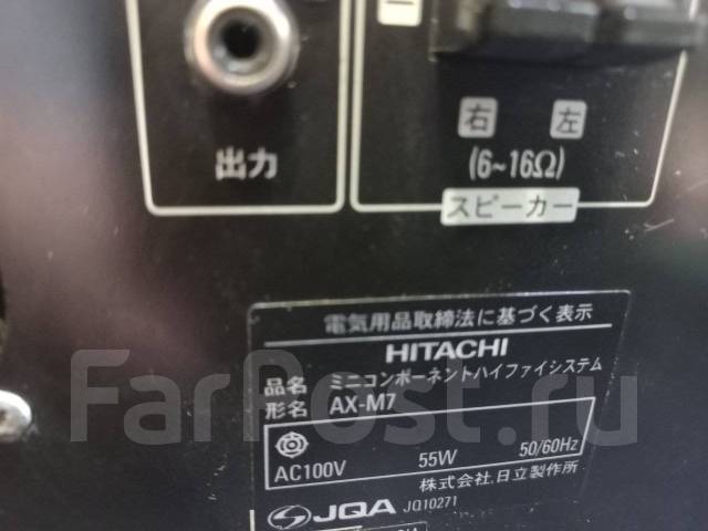 Hitachi Lo-D MD CD AX-M7, б/у, в наличии. Цена: 12 800₽ во Владивостоке