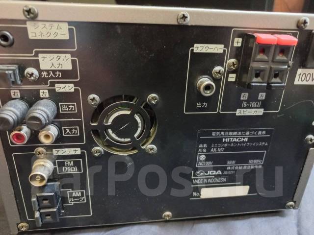 Hitachi Lo-D MD CD AX-M7, б/у, в наличии. Цена: 12 800₽ во Владивостоке