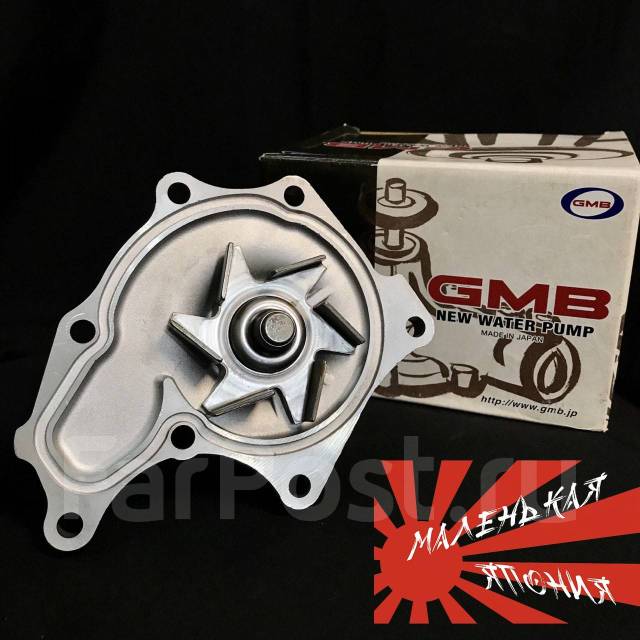 Помпа охлаждающей жидкости GMB GWIS-25A Isuzu Bighorn купить во ...
