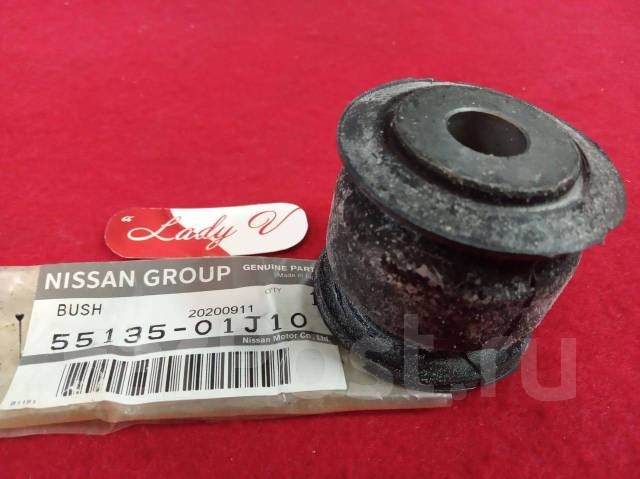 Сайлентблок передней/задней поперечной тяги Y60/Y61 (Original) 55135 ...