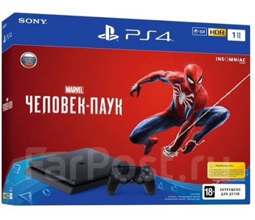 PS4 Slim 1TB 2 30 39 990