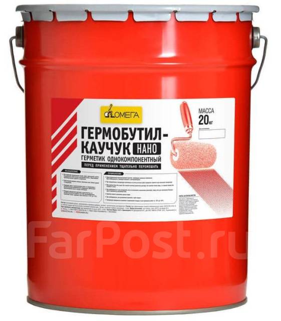 Герметик бутилкаучуковый серый (для швов), 20кг - Строительные смеси во ...