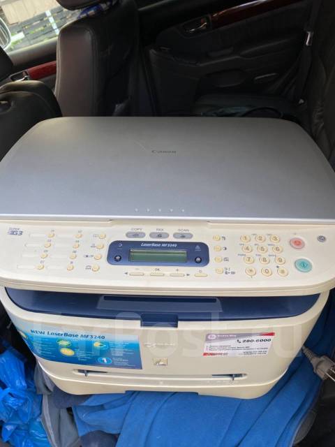 Продам лазерный принтер МФУ Canon MF 3200, б/у, в наличии. Цена: 1 500 ...