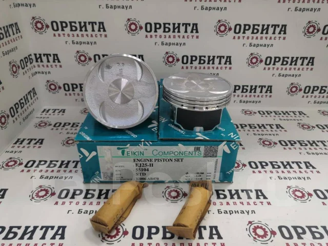 Поршни 99,5/1,2/1,2/2,5 d=23 Teikin (к-т 4шт) 55104STD купить в ...