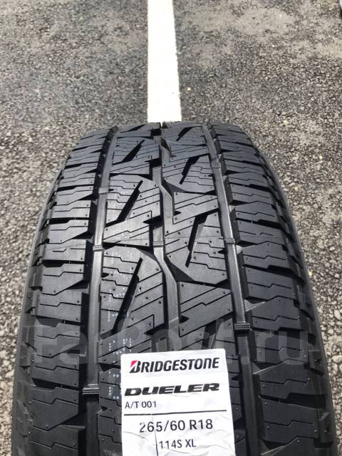 Bridgestone Dueler A/T 001, 265/60 R18 114S XL TL, 18", 4 шт, 265 мм, 60 %, радиальный. Цена: 78 ...