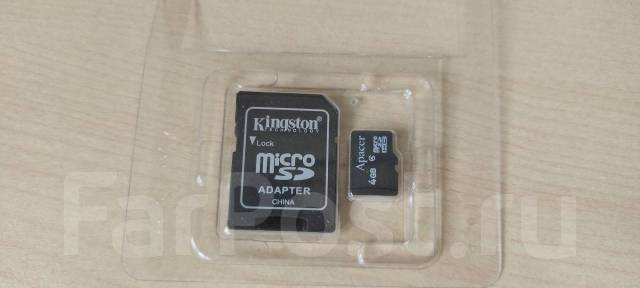 Карта памяти micro SD (микро СД) 4Gb - Носители информации во Владивостоке