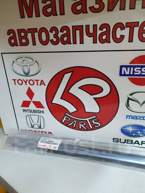 Молдинг двери передней наружней под стеклом LX570 все модели/TLC200 ...