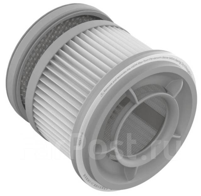Фильтр сменный для пылесоса Xiaomi Mi Vacuum Cleaner G10/G9 HEPA Filter ...