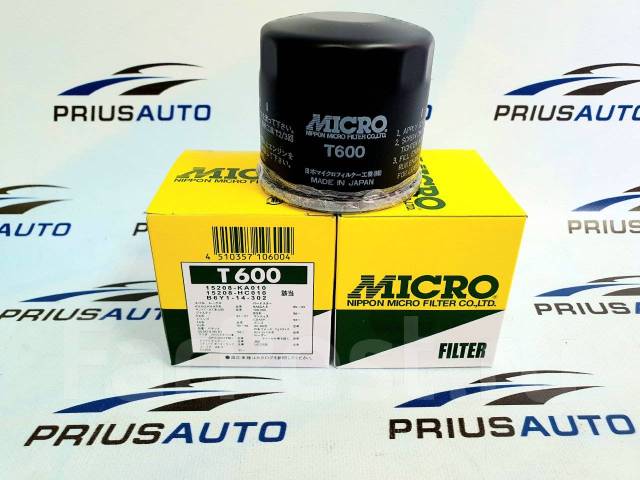 Фильтр масляный Micro T600 C-901 VIC купить во Владивостоке по цене ...