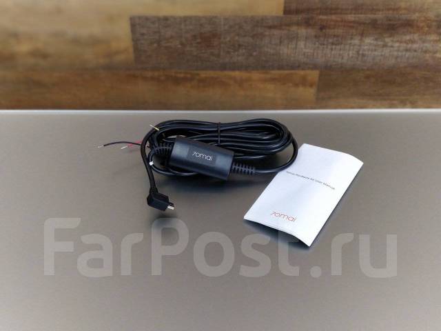 Кабель прямого подключения 70mai Hardware Kit, UP02. в Пути ...