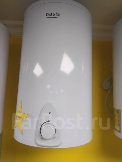Водонагреватель накопительный Oasis LN 15L, электрический, 1,50 кВт. 15 ...
