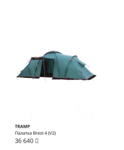 Палатка Кемпинговая Tramp Brest-6 V2 5000 мм - Палатки и тенты во ...