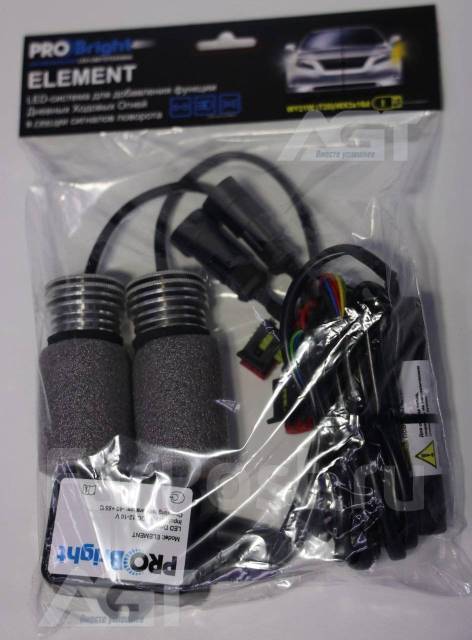 Дневные ходовые огни с поворотником ProBright TDRL-5 Element T20 S25 ...