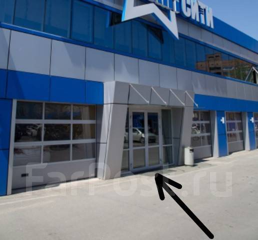 Дневные ходовые огни с поворотником ProBright TDRL-5 Element T20 S25 ...