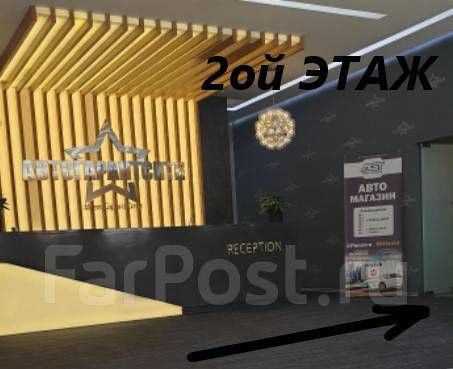 Дневные ходовые огни с поворотником ProBright TDRL-5 Element T20 S25 ...