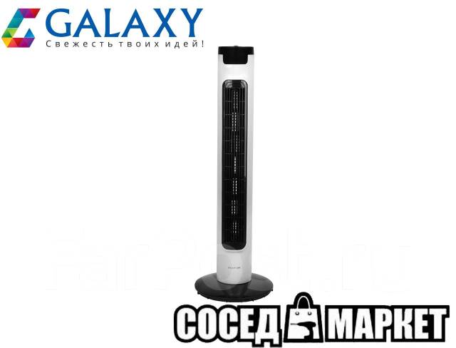 Вентилятор напольный Galaxy LINE GL8108 (4610092014609), новый, в ...