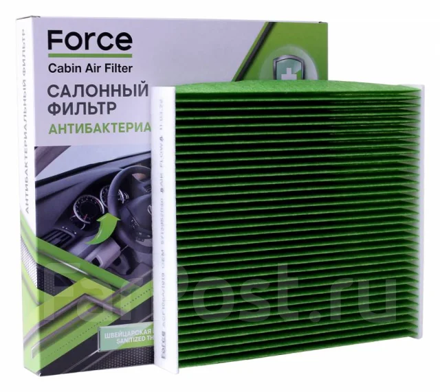 Фильтр салонный антибактериальный AC-108A Force ACF108A/1919 (87139 ...