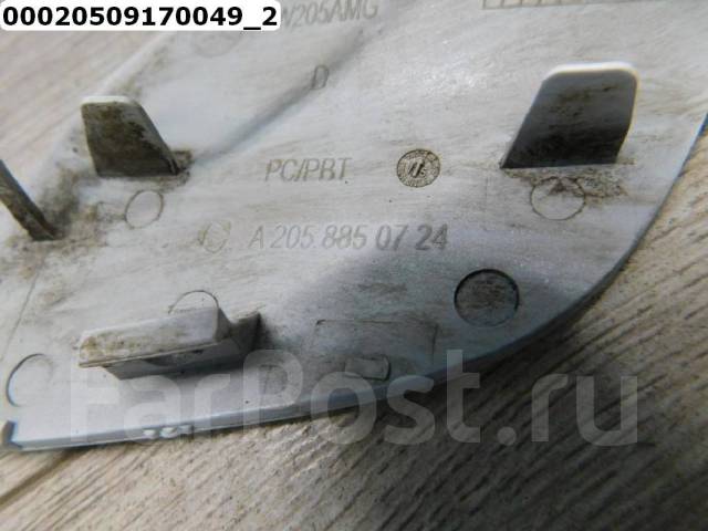 Заглушка буксировочного крюка бампера переднего Mercedes Benz ...