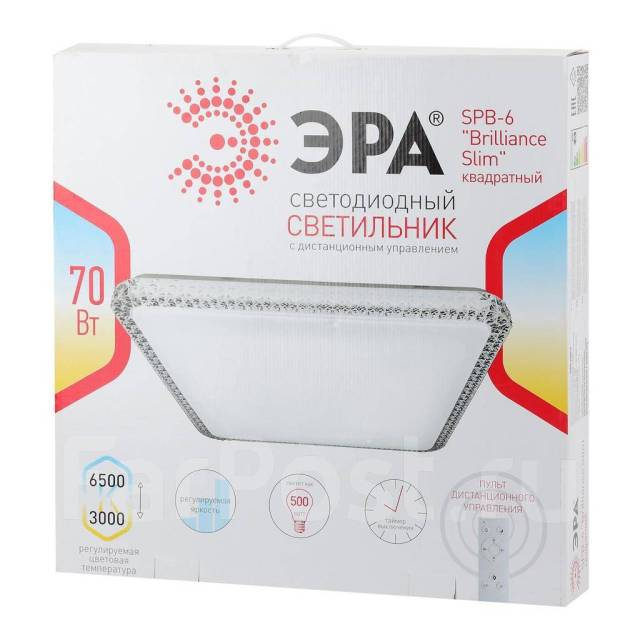 Светильник LED ЭРА SPB-6-70-RC Brilliance Slim на Сахалинской 42 - Свет ...