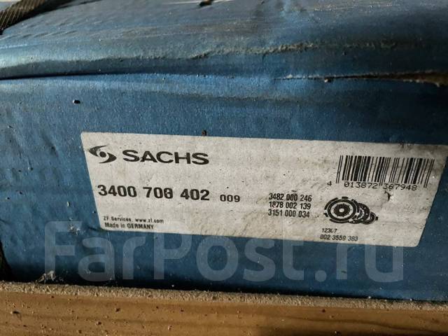 Сцепление MAN TGA, TGS, TGX комплект (диск+корзина+выжимной) Sachs ...