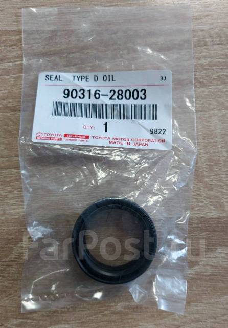 Сальник Toyota 90316/28003 купить во Владивостоке по цене: 750 ...