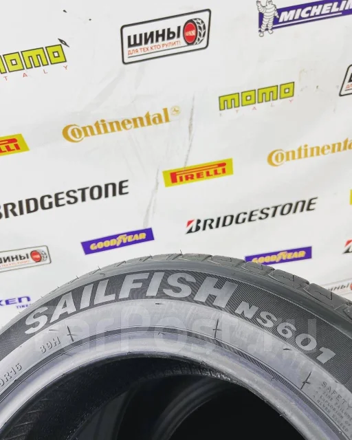 Nereus NS601, 175/60 R16 82H, 16", 1 шт, в наличии, 175 мм, 60 % ...