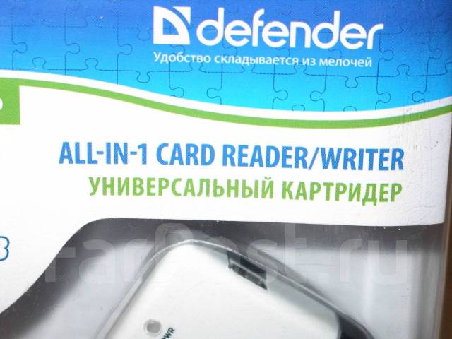 Картридер Defender miniUSB All-in-1 Multi с кабелем - Аксессуары во ...
