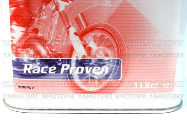 Масло для пропитки воздушного фильтра Valvoline Air Filter Oil 1L, в ...