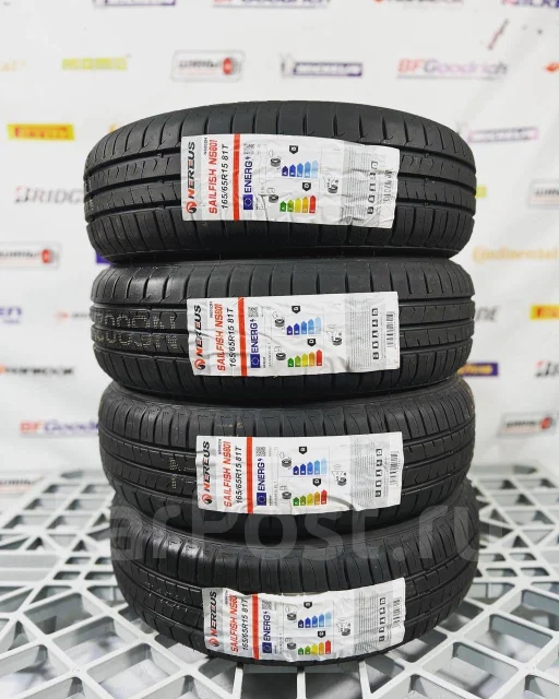 Nereus NS601, 165/65 R15 T, 15", 1 шт, 165 мм, 65 %, радиальный, летние ...